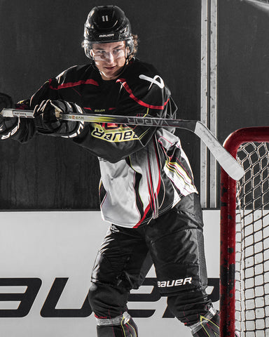Join the BAUER MVP Loyalty Program | BAUER