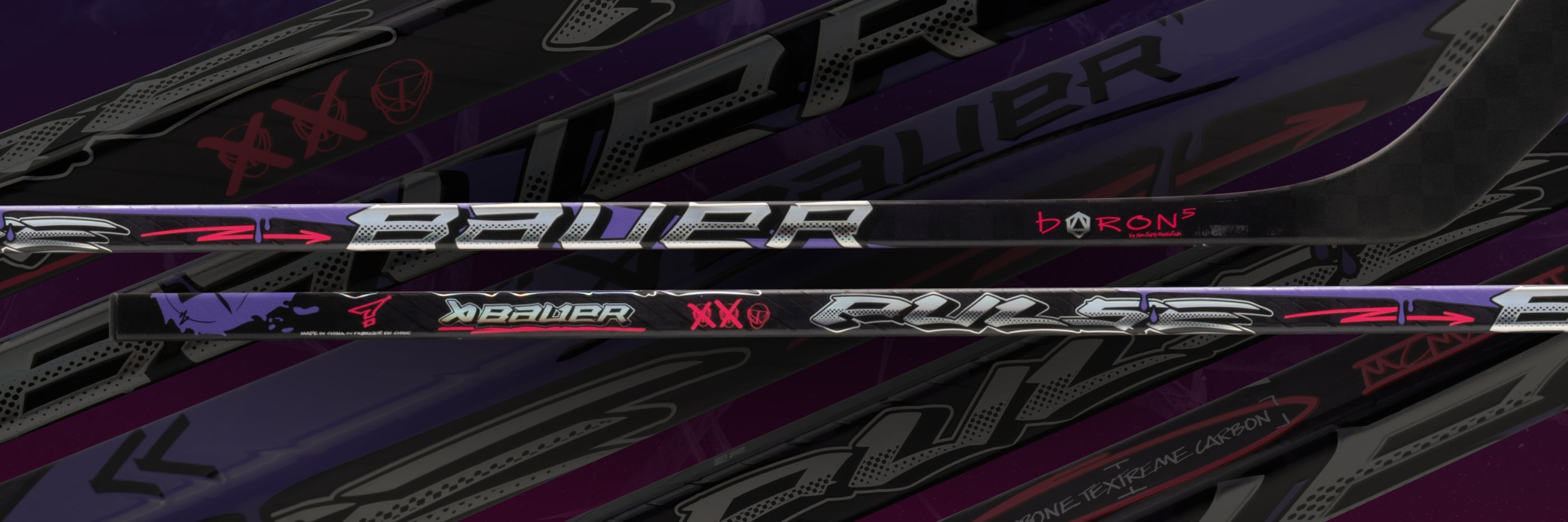 PULSE “GRAFFITI” | BAUER Limited-Edition Stick | Customize with MyBAUER