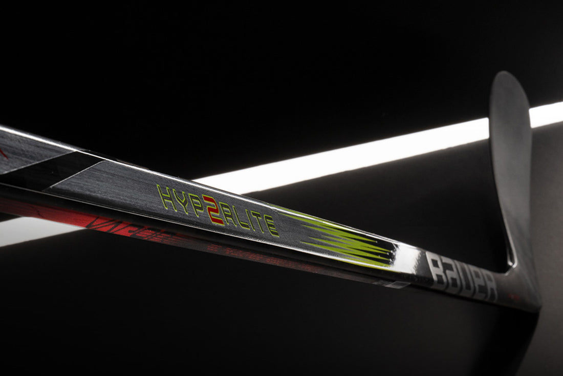 Home of Hockey | BAUER